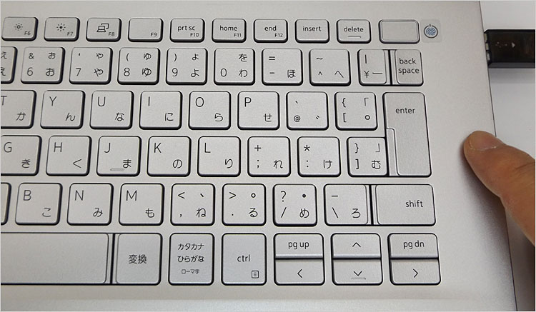 Tiger Lake設計・DELL Inspiron 14（5402） レビュー パソ兄さん