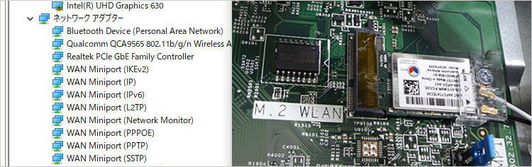 Core i7-9700搭載、Optaneメモリーの構成でレビュー！Inspironデスクトップ（3670）