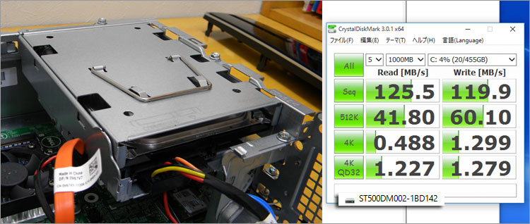 Inspironスモールデスクトップ（3252）のデザインと内部構造