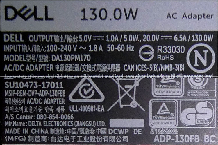 DA130PM170 ～DELLの 130W ACアダプター（USB Type-C）