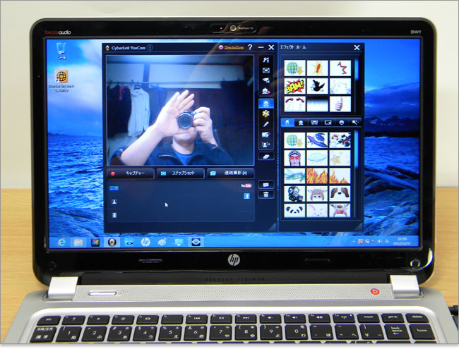 HP ENVY Ultrabook 4のレビュー【パソコン購入術・DELLとHP比較】