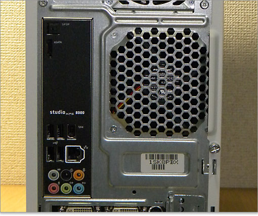 背面レビュー/Studio XPS 8000の背面